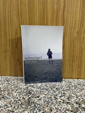 School girl by Ozamu Dazai - Yangon Book Shop
