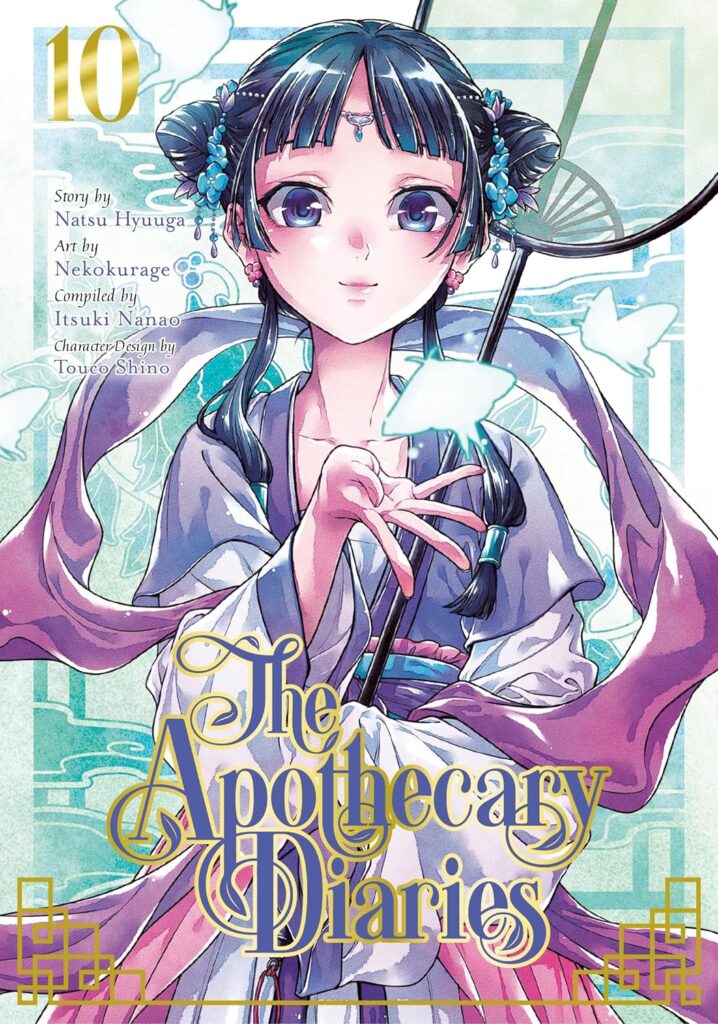 The Apothecary Diaries Vol.10 (English Version Manga) - Yangon Book Shop