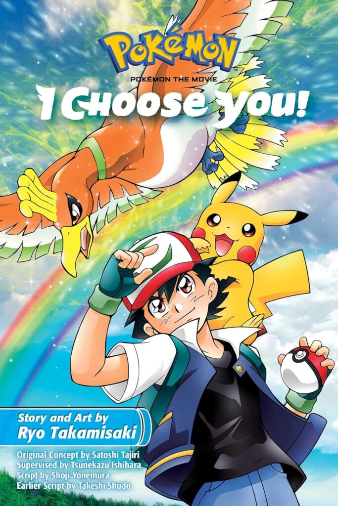 Pokémon the Movie: I Choose You! English Version Manga - Yangon Book Shop